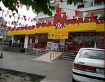 Şok (Kocaeli, Gölcük, Yazlık Yeni Mah., Başöğretmen Cad., 92), süpermarket  Gölcük'ten