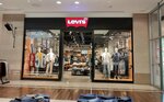 Levi's® Manavgat Novada (Antalya, Manavgat, Sorgun Mah., 8096. Sok., 5/1), giyim mağazası  Manavgat'tan