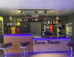 Nizip Form Fitness (Eyüp Sultan Mh., Mustafa Kökmen Bulvar Cd., No: 105, Nizip, Gaziantep), fitness kulüpleri  Nizip'ten