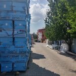 VitrA Artema - Ümit İnşaat (Saraçlar Mah., Ankara Cad., No:51, Merkez, Kastamonu), yapı mağazası  Kastamonu'dan