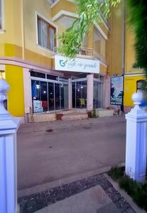 Cafe Rio Grande (Aksaray, Aksaray Merkez , 653. Sok., 29A), kafe  Aksaray'dan