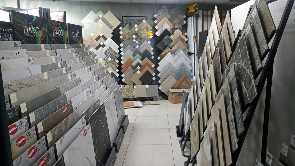 Zemin döşeme üretim ve satış firmaları ArkMans, Rostovskaya oblastı, foto