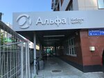 МЗ (Shaumyana Street No:73А), lojistik firmaları  Yekaterinburg'dan