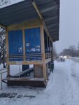 База УПТК (Sverdlovsk Region, Pervouralsk, Koltsevaya ulitsa), toplu taşıma durağı  Pervouralsk'tan