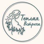 Teplaya vstrecha (Posadskaya ulitsa No:25, posyolok gorodskogo tipa Yemelyanovo), aile planlama merkezi  Krasnoyarski krayından