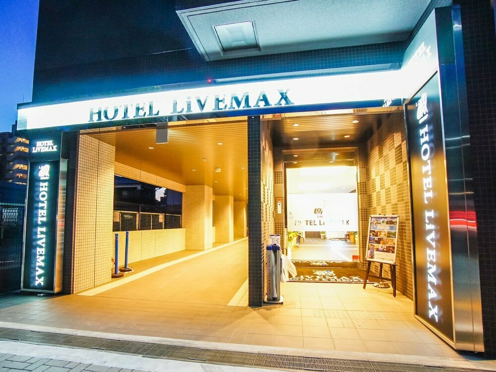 Otel Hotel Livemax Himeji-Shiyakushomae, , foto