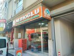 Nebioğlu Piliç Ürünleri (İzmir, Buca, Ufuk Mah., 893 Sok., 6), kasap, şarküteri  İzmir'den