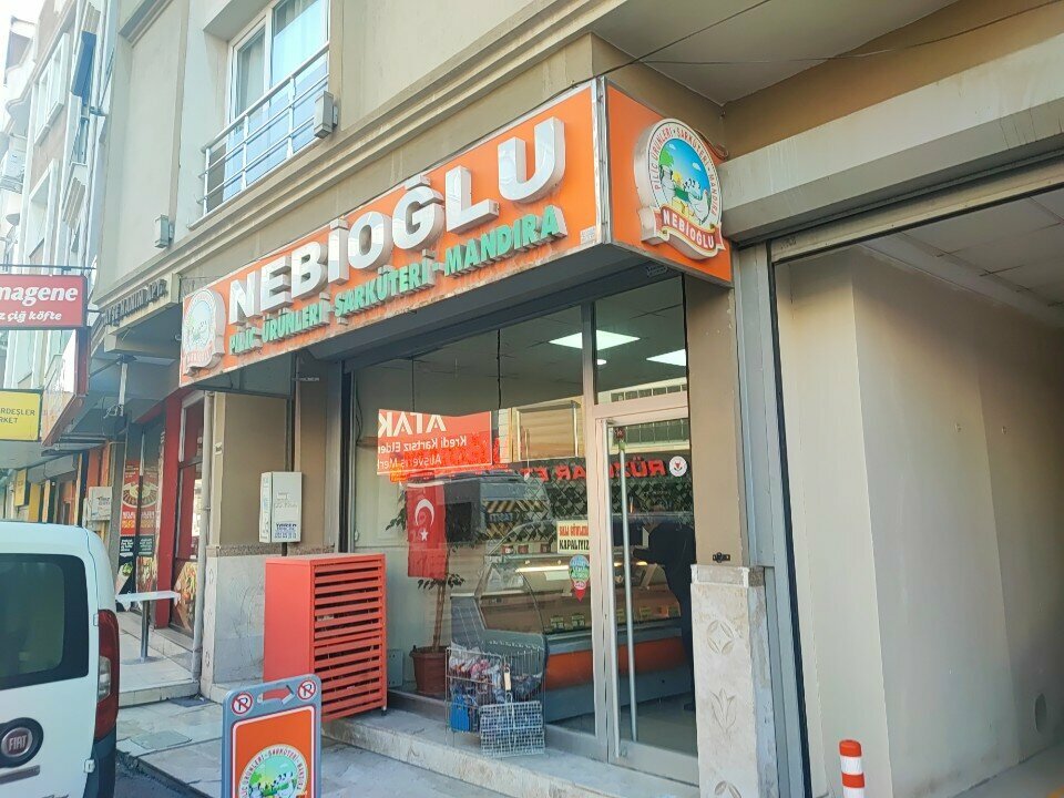 Kasap, şarküteri Nebioğlu Piliç Ürünleri, İzmir, foto