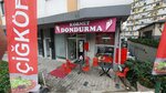 Kornet Dondurma ve Arsamiea Çiğköfte (İstanbul, Ümraniye, Yamanevler Mah., Ayfer Sok., 9-11G), kafe  İstanbul'dan