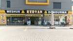 Meşhur Kervan Dondurma (Konya, Selçuklu, Yazır Mah., Yeniyapı Sok., 24), dondurmacılar  Konya'dan