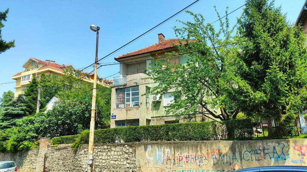 Uzmanlık hastaneleri Zavod za biocide i medicinsku ekologiju, Belgrad, foto