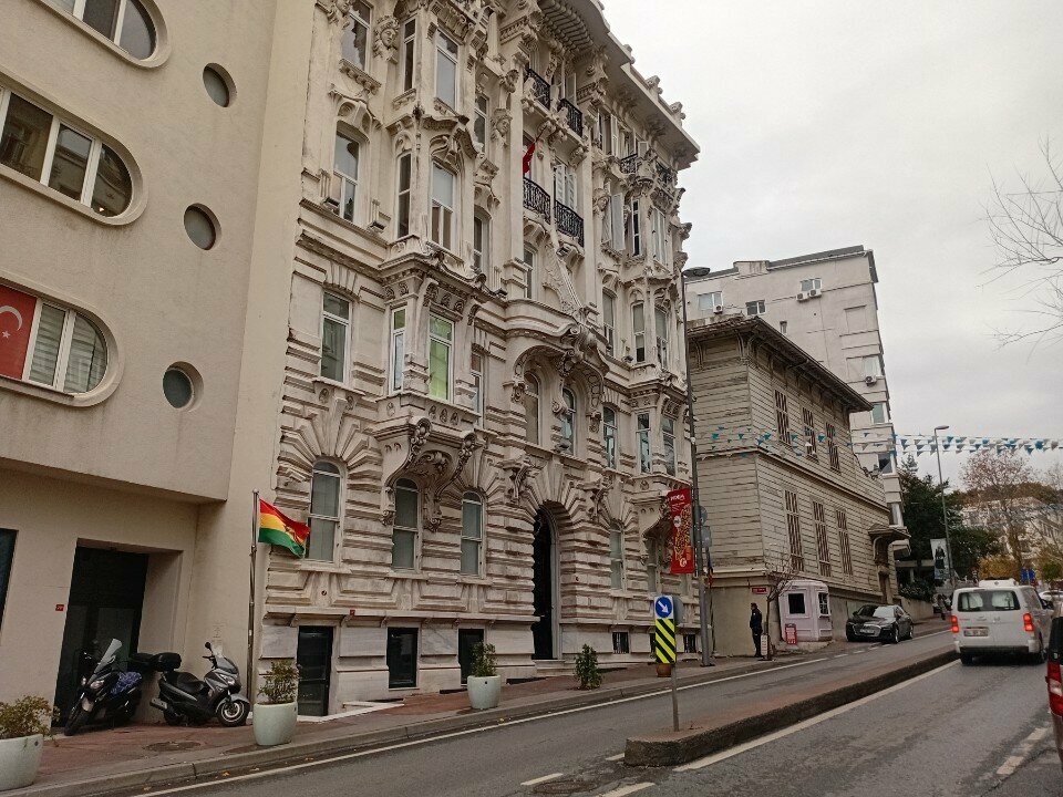 Hukuk büroları Eldem Avukatlık Bürosu, İstanbul, foto
