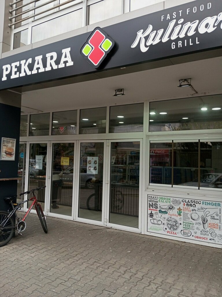 Ekmek fırını Kulinara, Novi Sad, foto