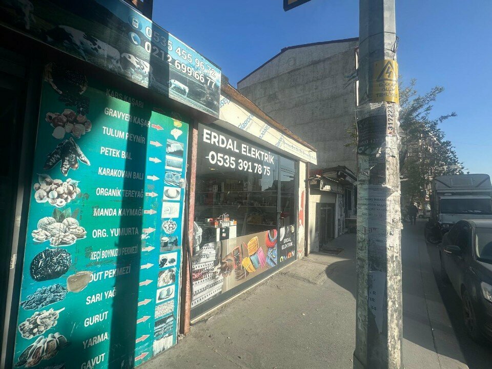 Elektrik servisi Erdal elektrik, İstanbul, foto