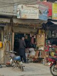 Haq bahoo pansaar store (No:536, Township, Sector C1), sağlık ürünleri firmaları  Lahor'dan