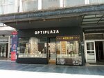 Optiplaza (Kneza Mihaila Street No:4), optik  Belgrad'dan
