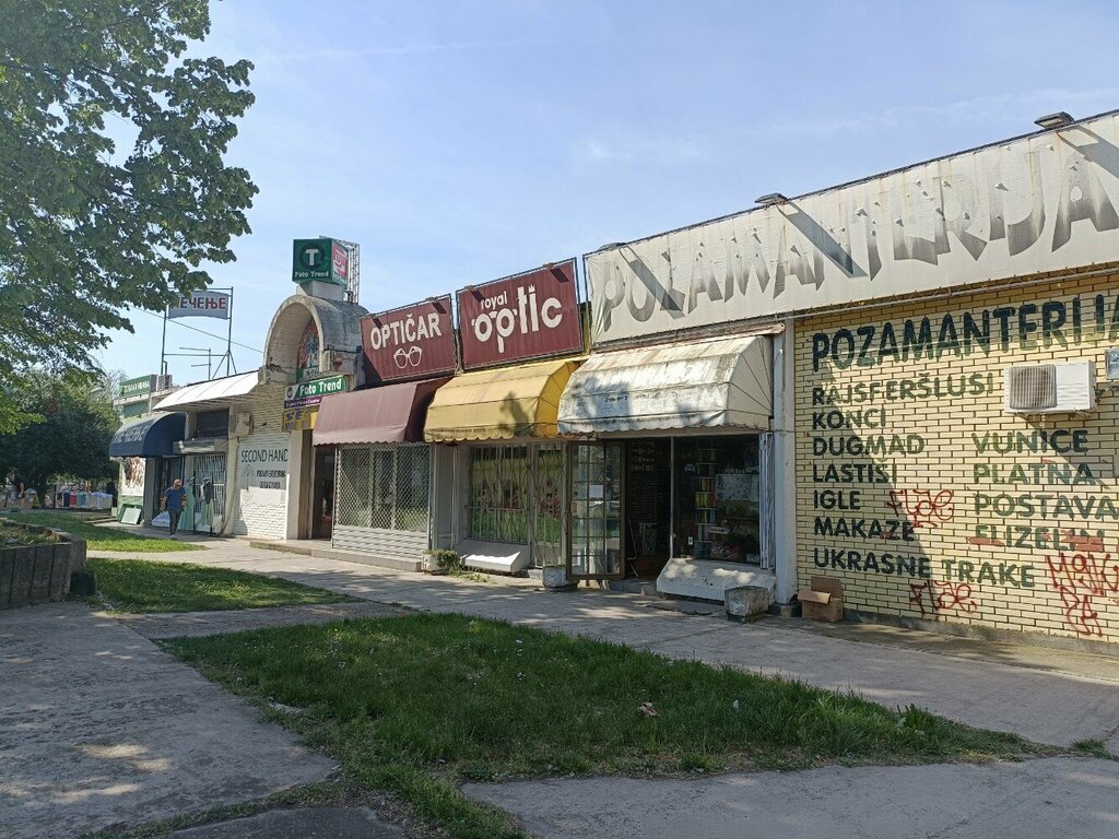 Mefruşat Marti Pozamanterija, Belgrad, foto