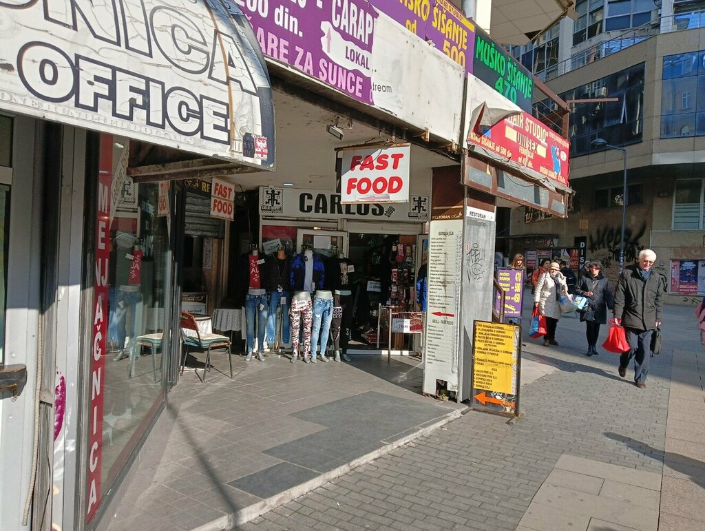 Ayakkabı mağazaları Novaki style, Belgrad, foto