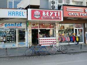Öz Beyti İskender-Döner (Konya, Selçuklu, Mimar Muzaffer Cad., 4), restoran  Konya'dan