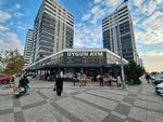 Uygun Avm (Gaziantep, Şahinbey, Karataş Mah., 400 Nolu Cad., 50BA), ev eşyası mağazaları  Gaziantep'ten