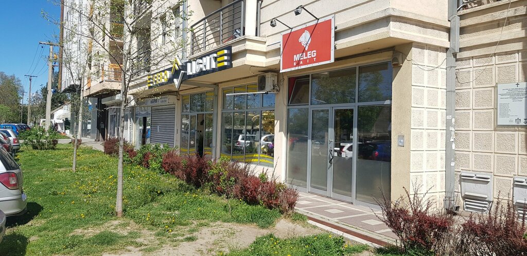 Elektroteknik ürün ve ekipman firmaları Fero. Light, Novi Sad, foto