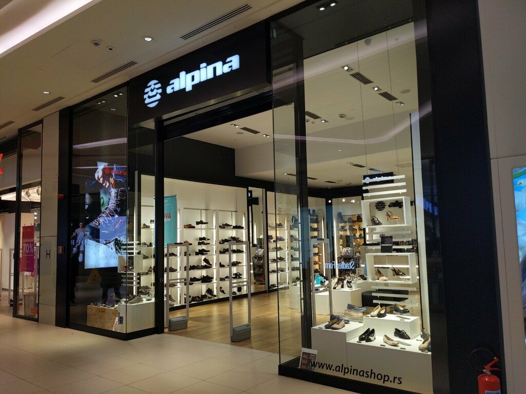 Ayakkabı mağazaları Alpina, Belgrad, foto