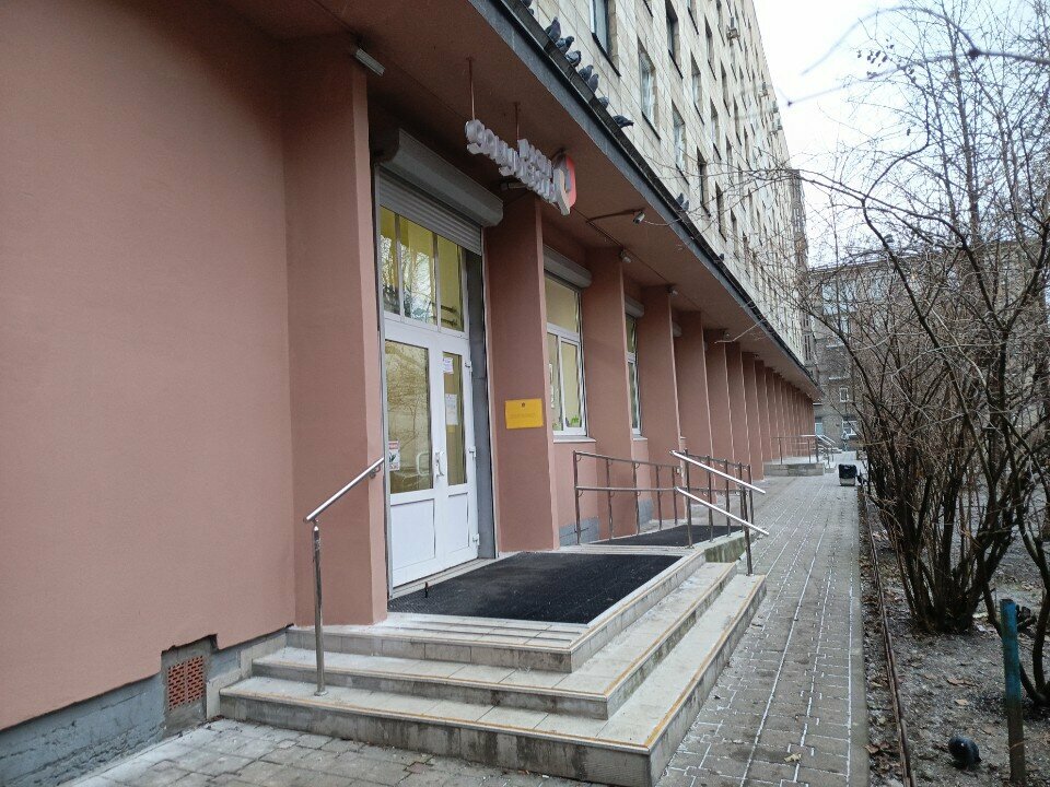Tıp merkezleri ve klinikler Комната матери и ребенка, Saint‑Petersburg, foto
