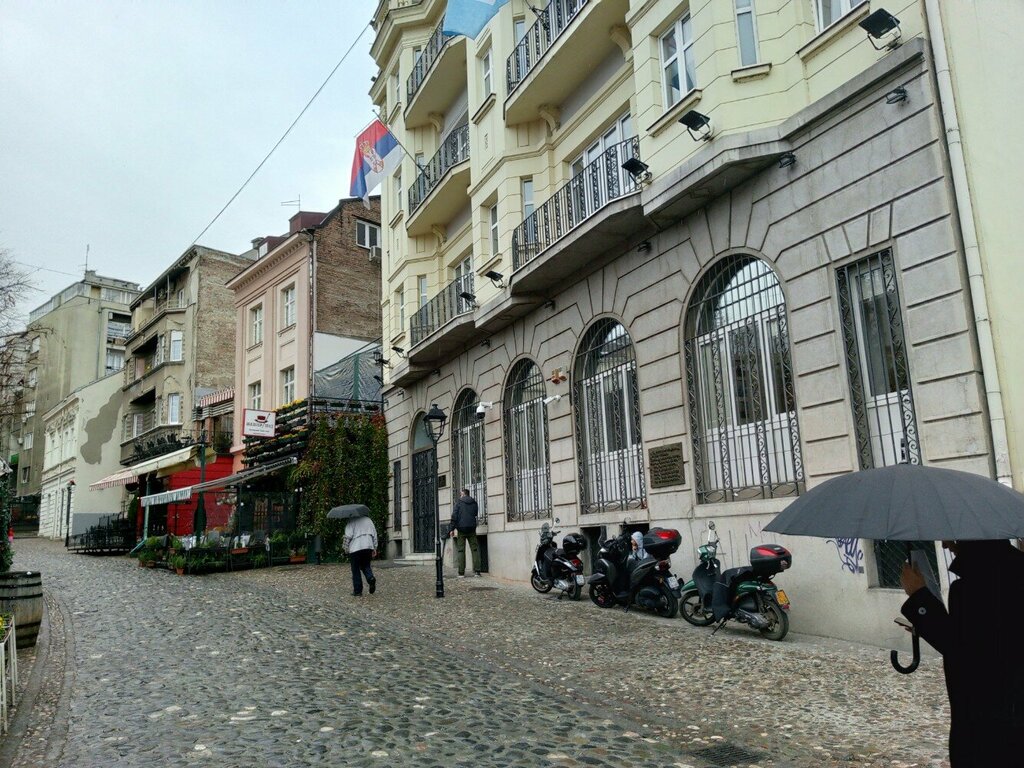 Belediyeler, devlet daireleri Директорат цивилног ваздухопловства Републике Србије, Belgrad, foto