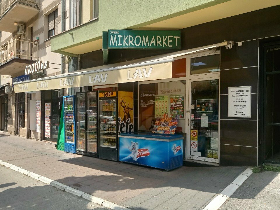 Süpermarket Mikromarket, Novi Sad, foto