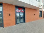 1000 Little Things (A-91 kóshesi No:17), ev eşyası mağazaları  Astana'dan