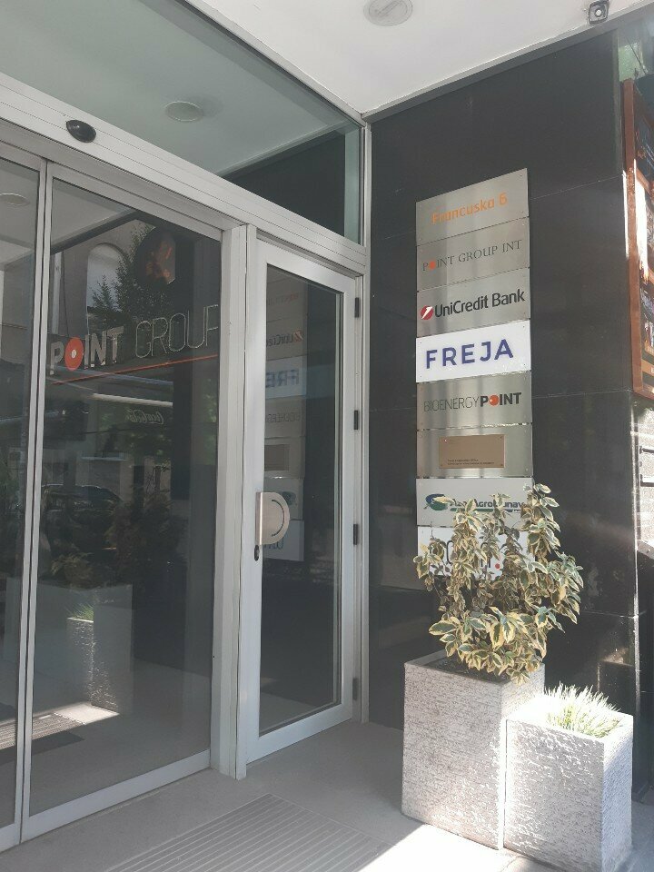 Bilişim firmaları Freja, Belgrad, foto