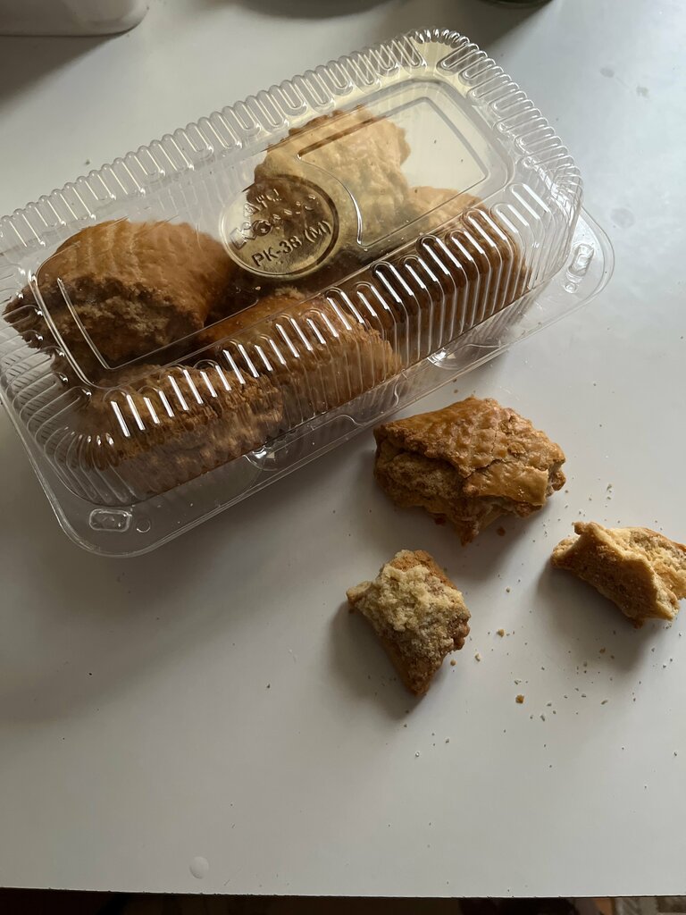 Pastacılık üretimi Славянка, Essentuky, foto