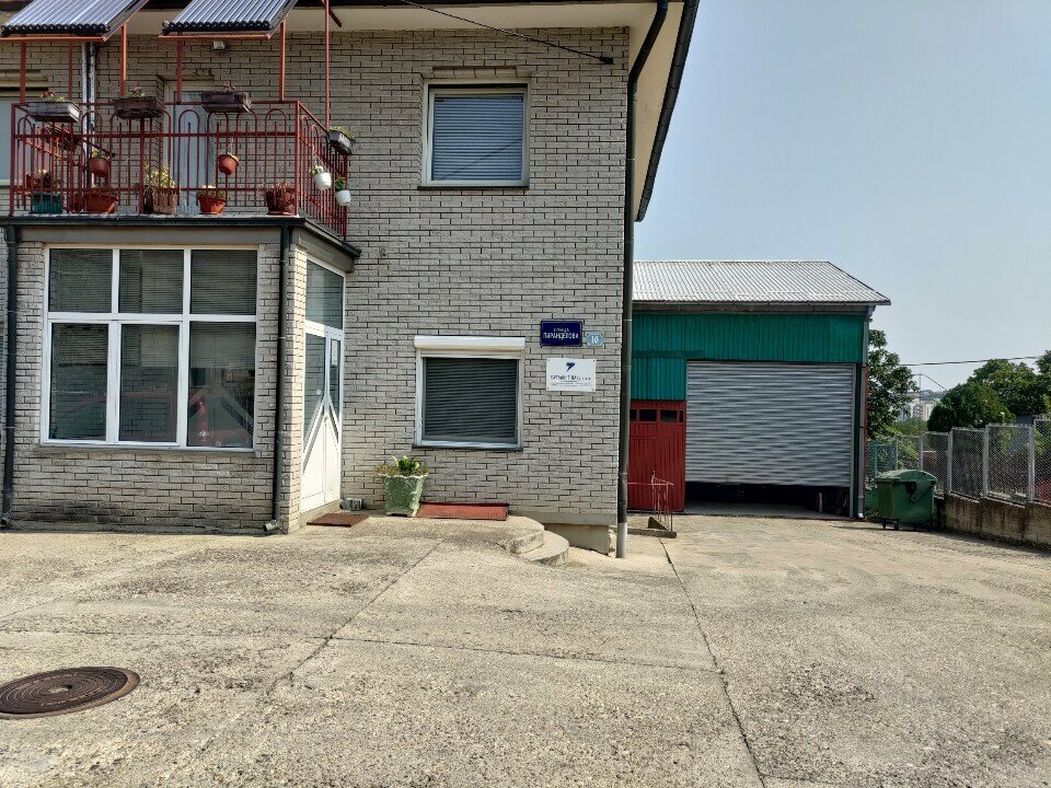 Metalurji Metaling Plus, Belgrad, foto