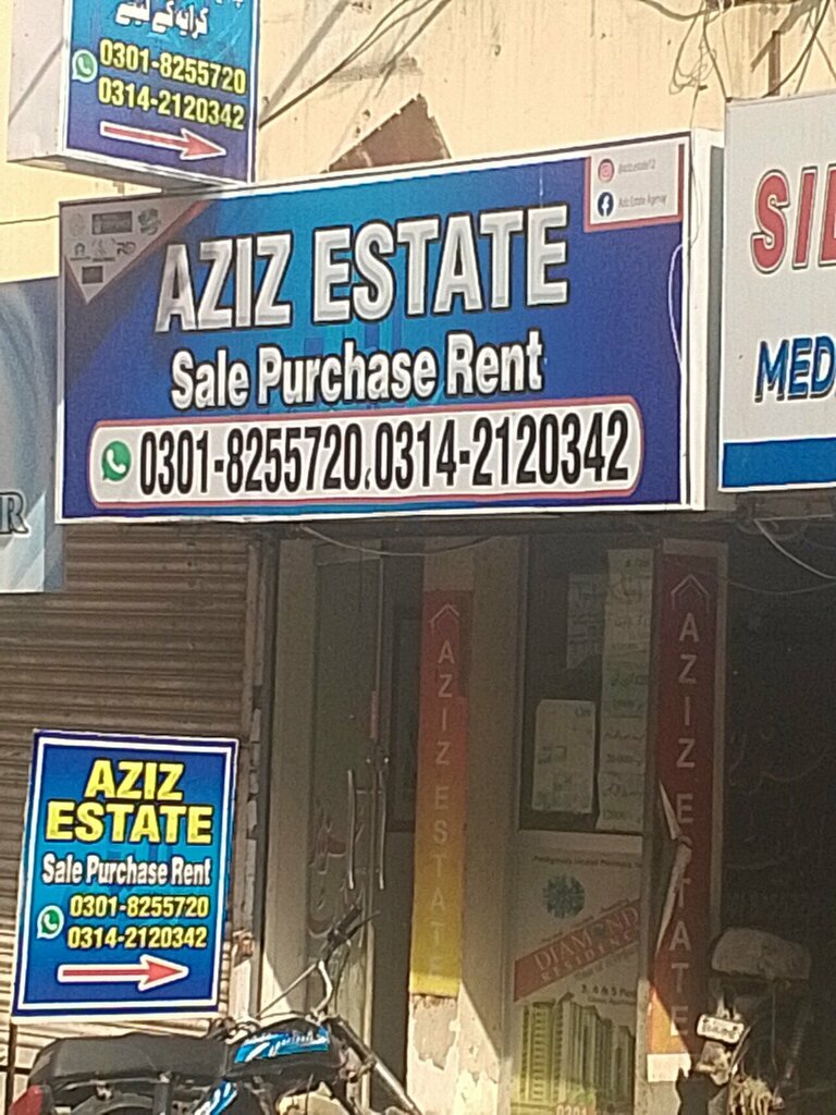 Emlak ofisi Aziz estate, Karaçi, foto