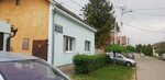 Engine Auto Servis (ulitsa Bogdana Shuputa No:52), motor tamiri  Novi Sad'dan