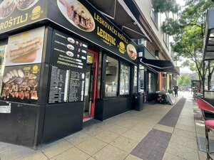 Плескавица (Belgrade County, Municipality of Stari Grad, Skadarska Street, 2), fast food  Belgrad'dan