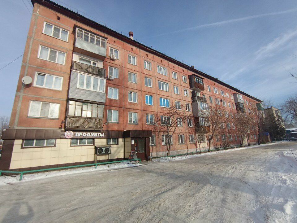 Bankacılık hizmet noktası Post Bank, Biysk, foto