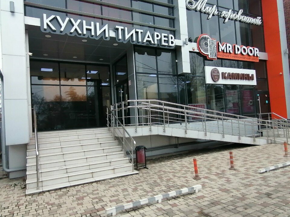 Özel mobilya yapımı Kuhni Titarev, Krasnodar, foto