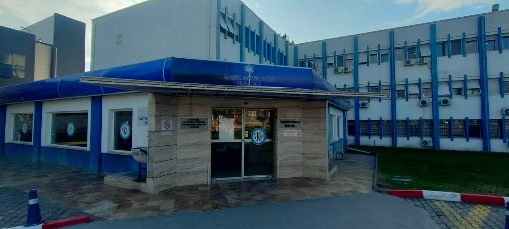 Üniversiteler Ege Üniversitesi Tıp Fakültesi, İzmir, foto