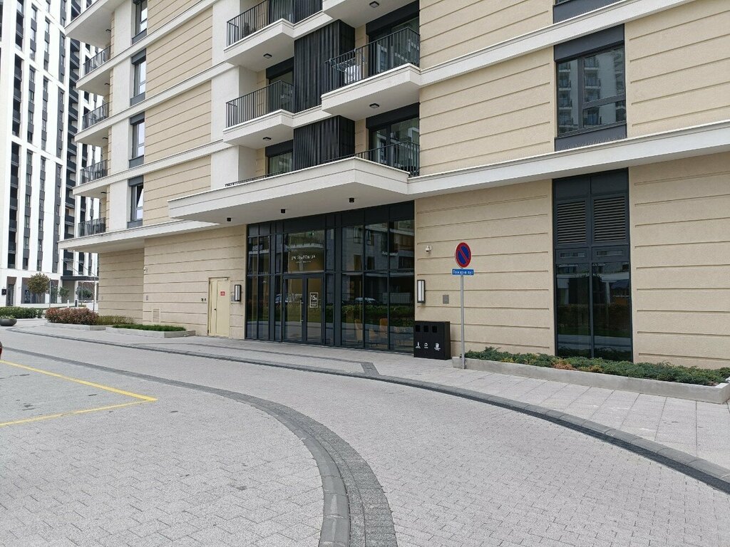 Konut blokları Bw Симфонија, Belgrad, foto