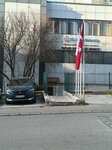Keçiören Eğitim ve Araştırma Hastanesi Toplum Ruh Sağlığı Merkezi (Esertepe Mah., Şehit Veli Kara Cad., No:13A, Keçiören, Ankara), ruh ve sinir hastalıkları hastaneleri  Ankara'dan