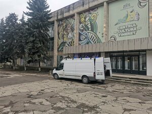 Kültür merkezleri Centrul de Cultură şi Tineret, Beltsi, foto