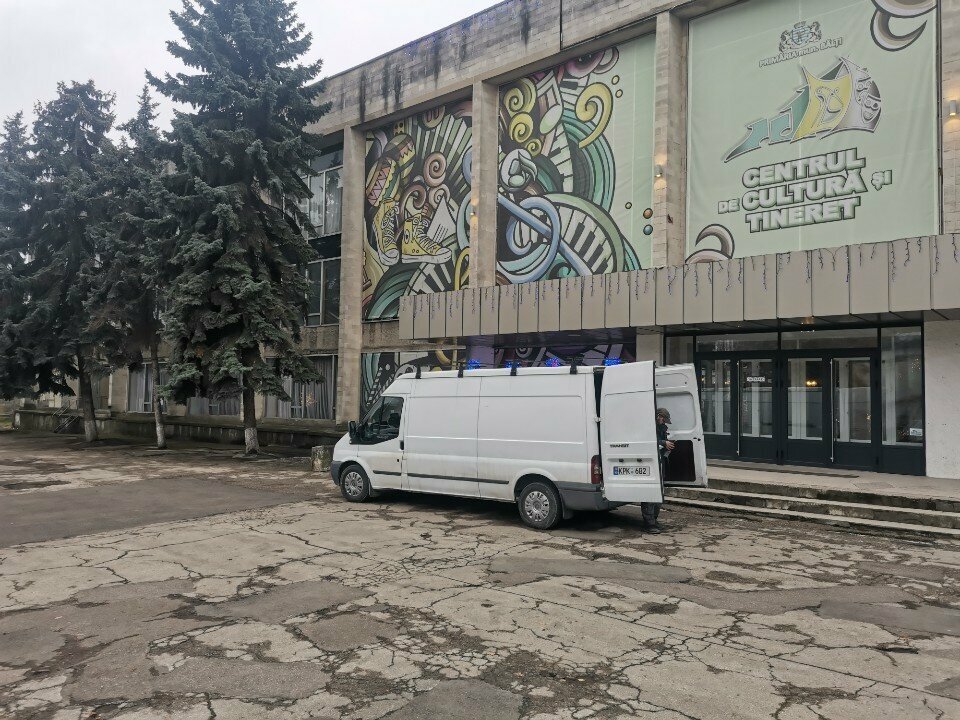 Kültür merkezleri Centrul de Cultură şi Tineret, Beltsi, foto