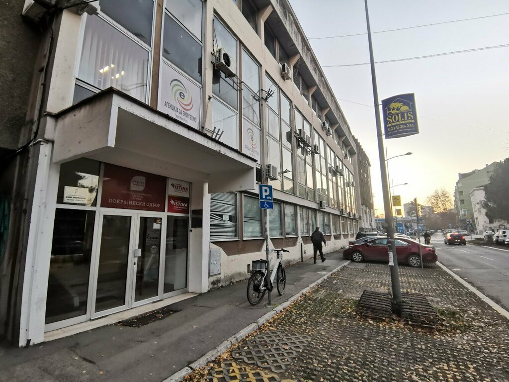 Savcılıklar Државно правобранилаштво у Новом Саду, Novi Sad, foto