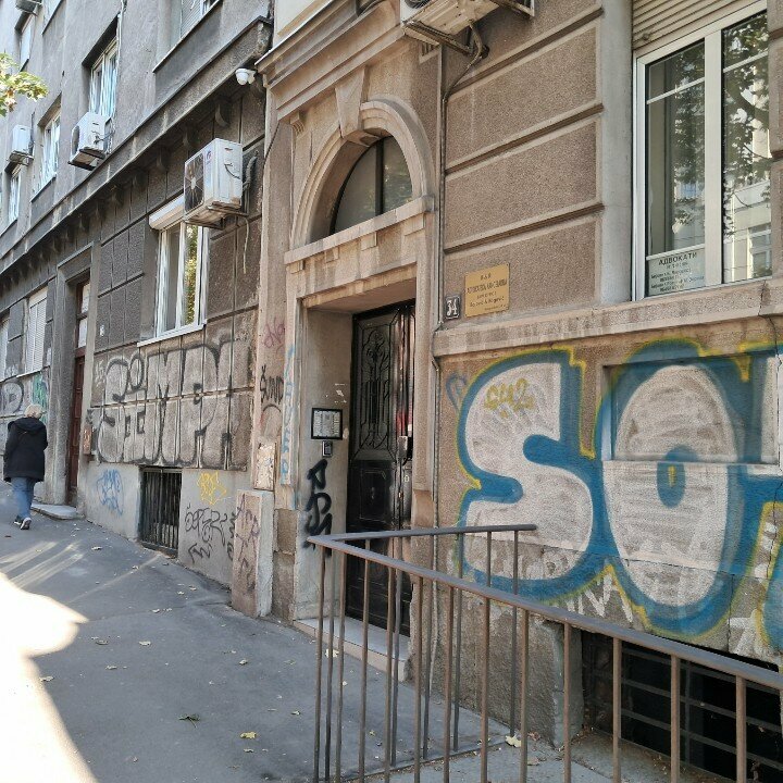 Otomobil satış galerileri Otkup Automobila i Vozila Beograd, Belgrad, foto