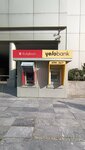 Yelo Bank (Neftchilar Avenue No:83), atm'ler  Bakü'den