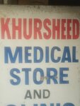 Khurshid Medical Store (Pathar Road No:27/56), medikal cihaz firmaları  Karaçi'den