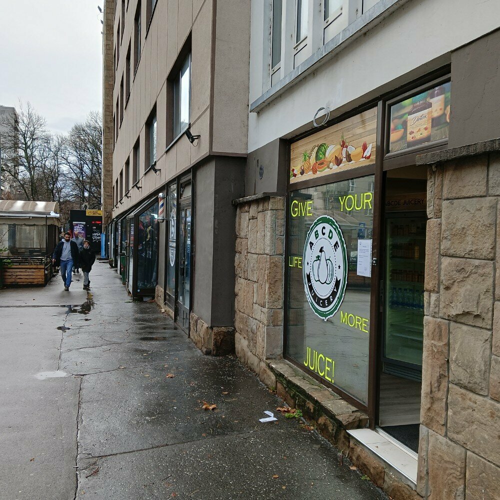 Kahve dükkanları Abcde Јuicery, Belgrad, foto