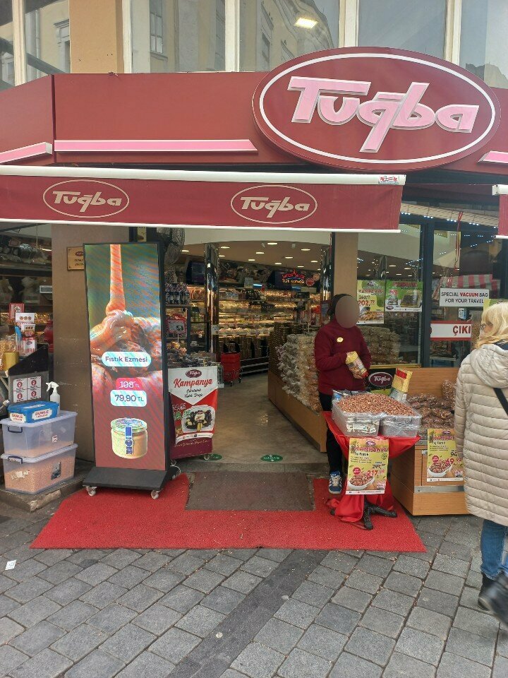 Kuruyemiş, atıştırmalık, kuru meyve Tuğba Kuruyemiş Konak 2 Şubesi, İzmir, foto