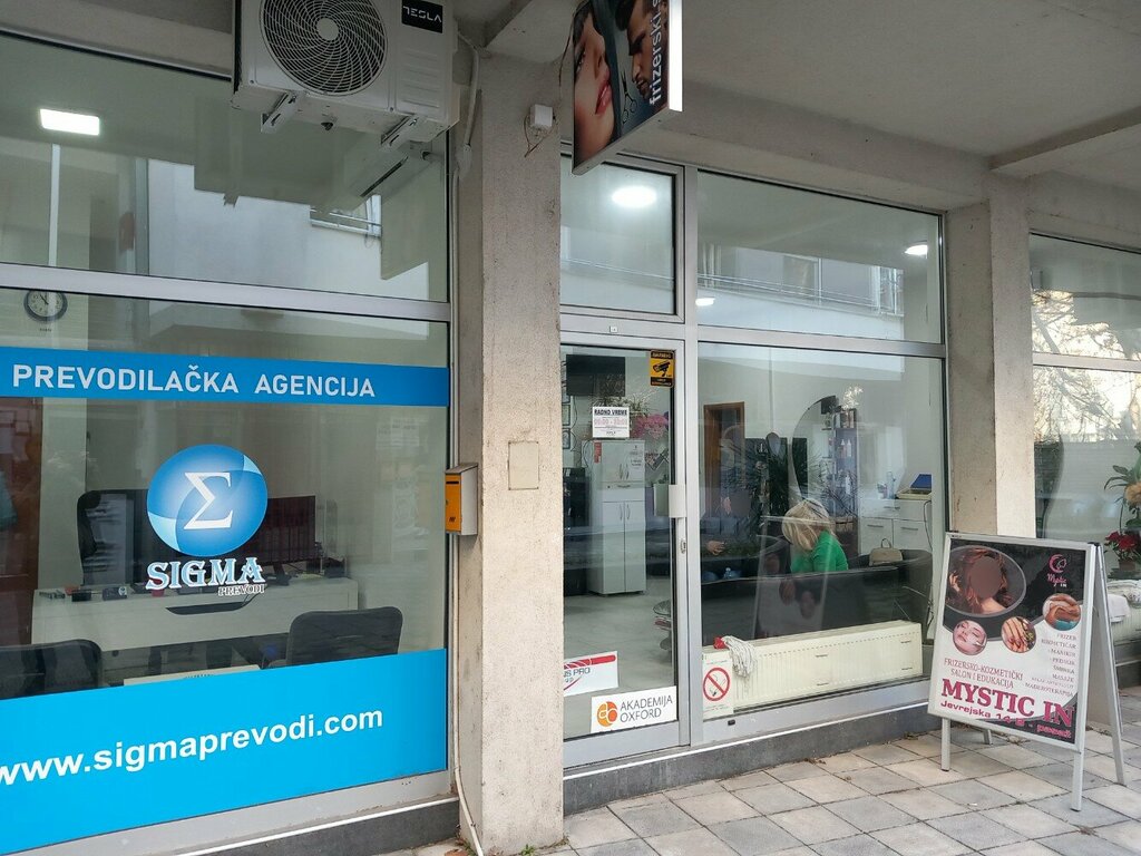 Güzellik salonu Studio Lepote Mystic In, Novi Sad, foto